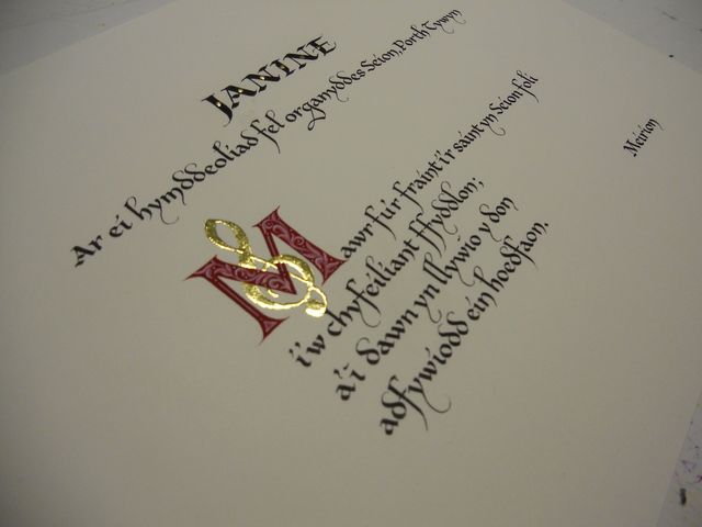 Poetry writing | Valley Calligraphy